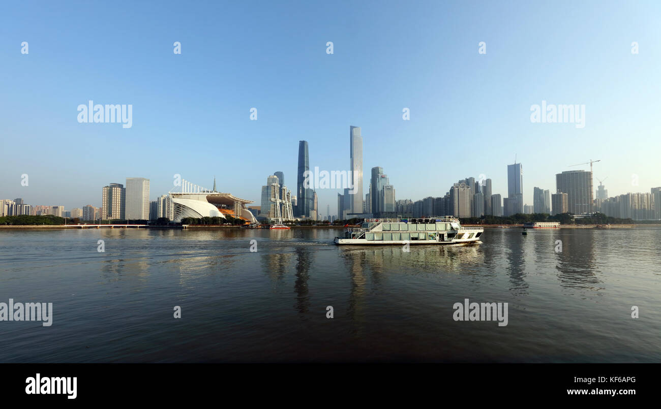 The building of Guangzhou city in Guangdong province,China Stock Photo ...