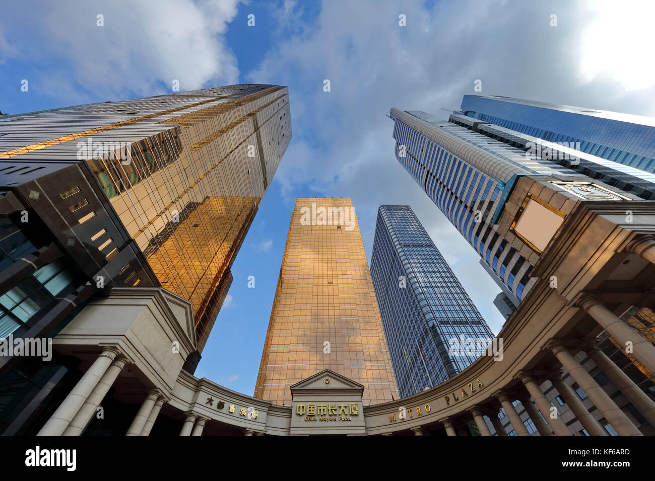 The building of Guangzhou city in Guangdong province,China Stock Photo ...
