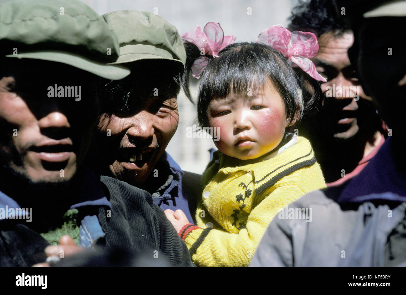 Faces of the people of China Stock Photo - Alamy
