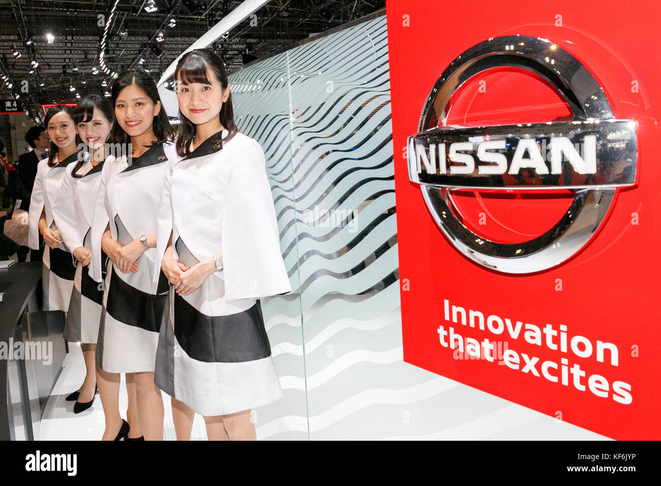 Booth assistants hi-res stock photography and images - Alamy