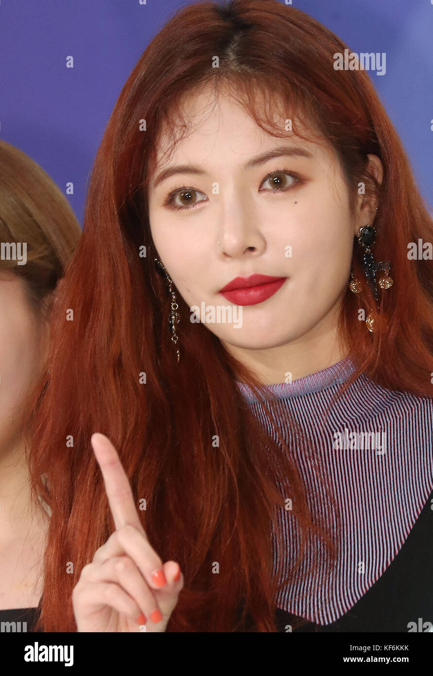 26th Oct 2017 S Korean Singer Hyun Ah South Korean Singer Hyun Ah Who Stars In The New Tv