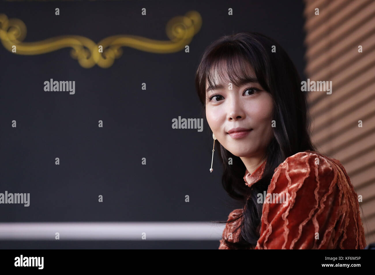 26th Oct, 2017. S. Korean actress Oh Yoon-ah South Korean actress Oh ...