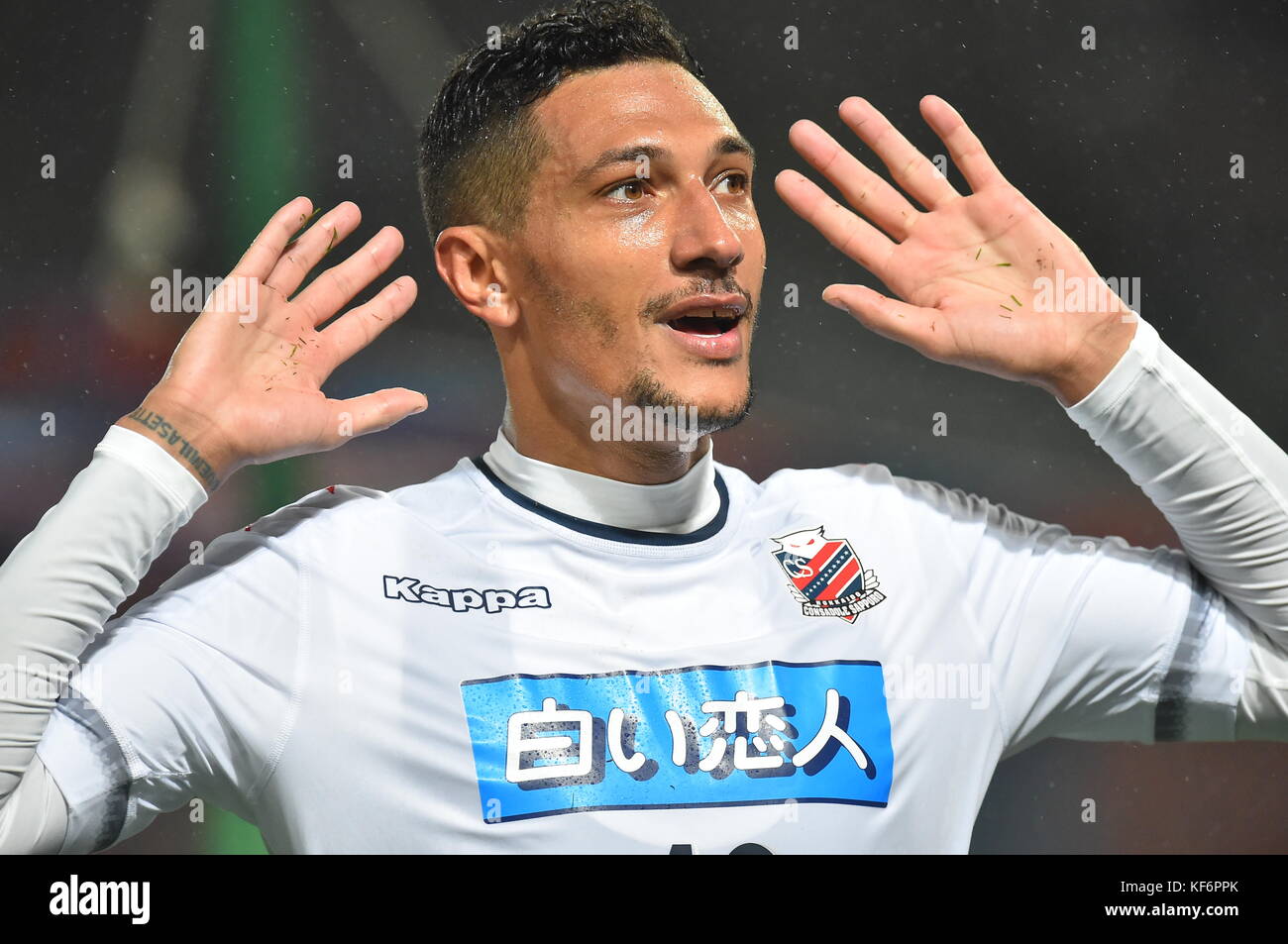Tokyo, Japan. 21st Oct, 2017. Jay (Consadole) Football/Soccer : Jay of ...