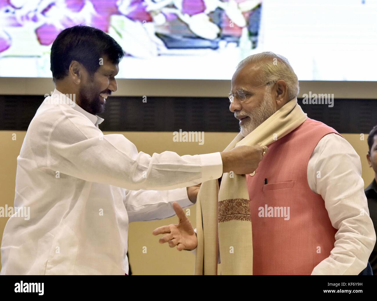 NEW DELHI, INDIA - OCTOBER 26: Minister of Consumer Affairs, Food and ...