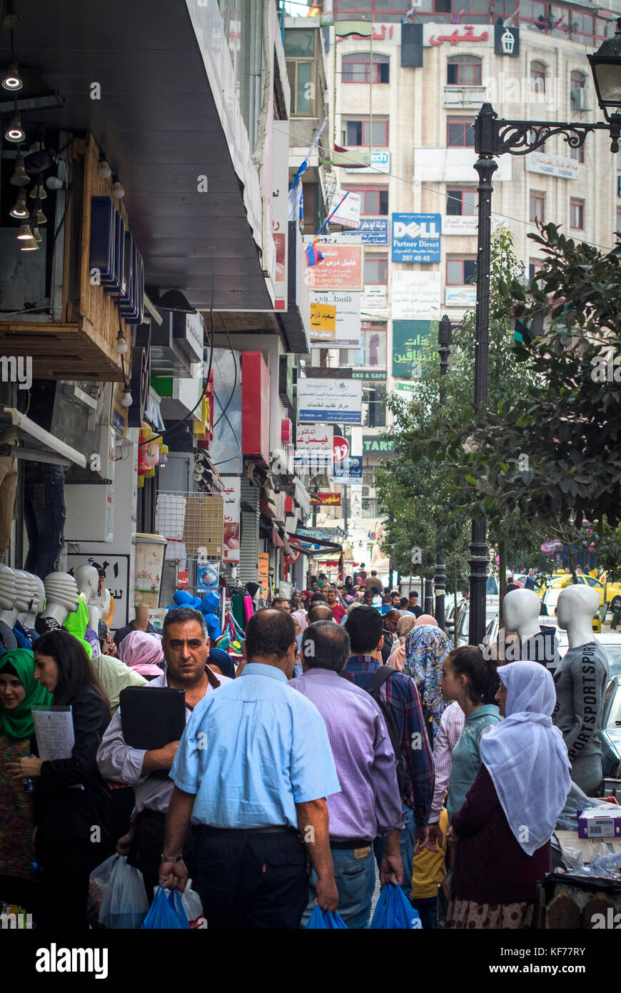 Ramallah Street Scene High Resolution Stock Photography and Images - Alamy