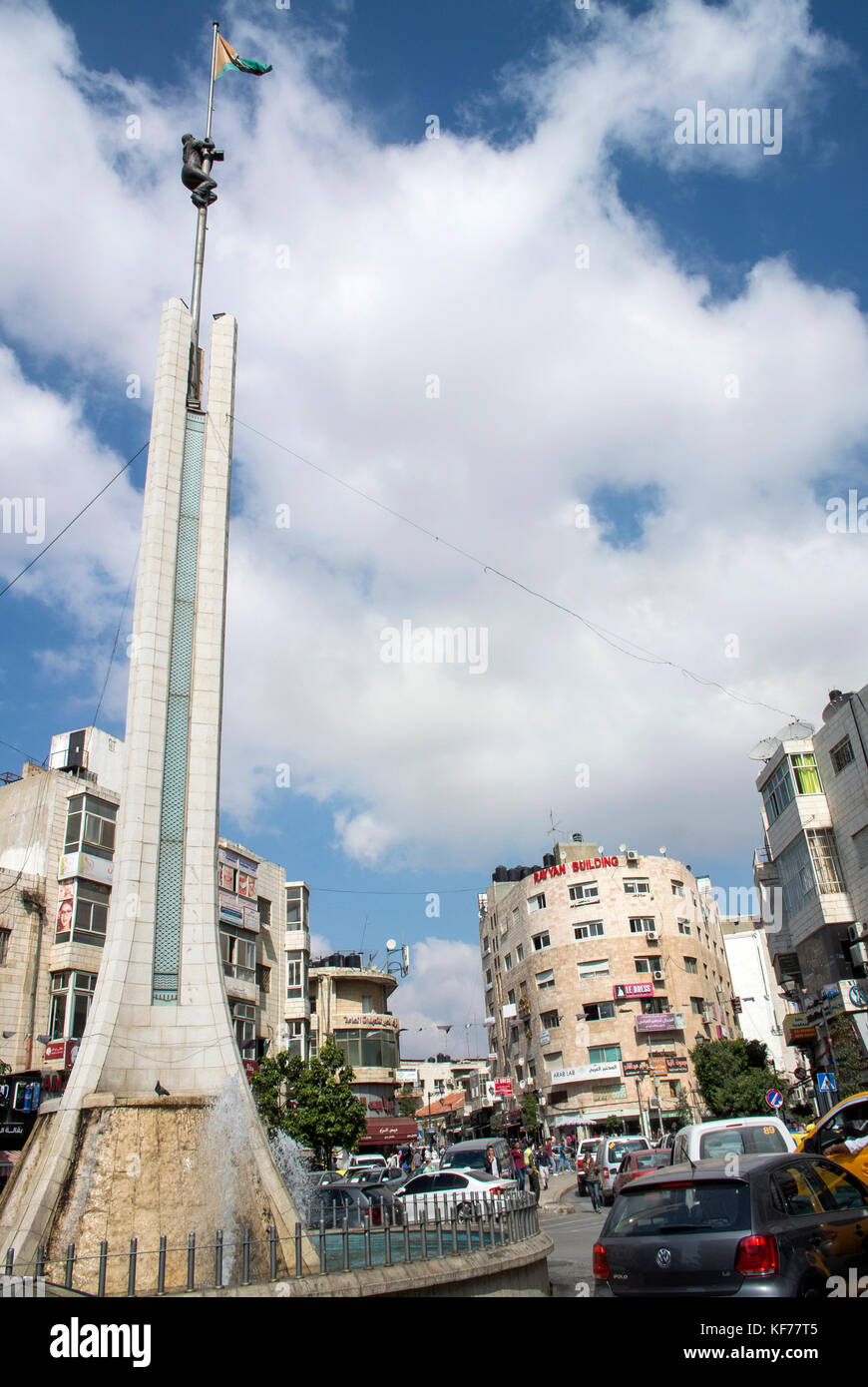 Liberation Tower Stock Photos & Liberation Tower Stock Images - Alamy