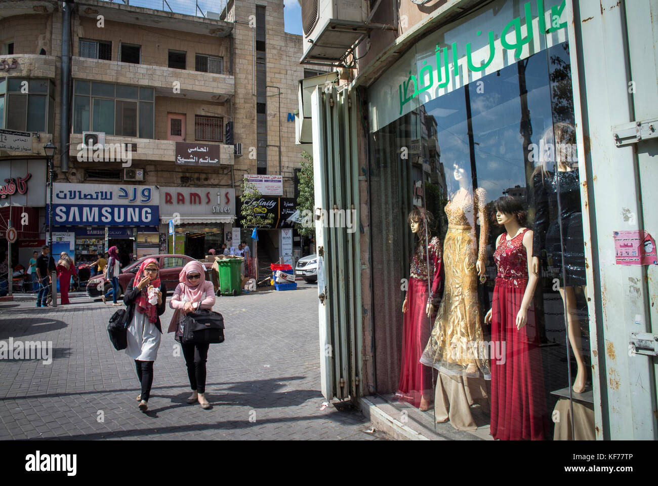 Ramallah shopping hi-res stock photography and images - Alamy