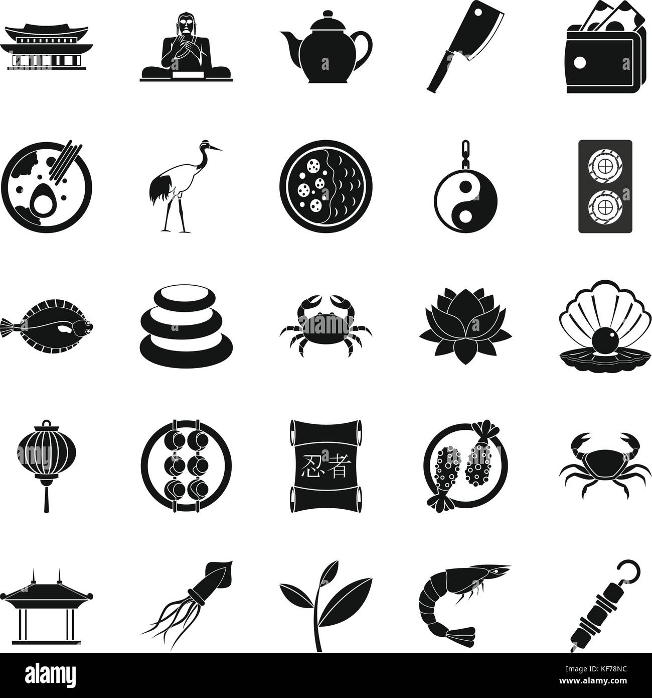 Fish food icons set, simple style Stock Vector Image & Art - Alamy