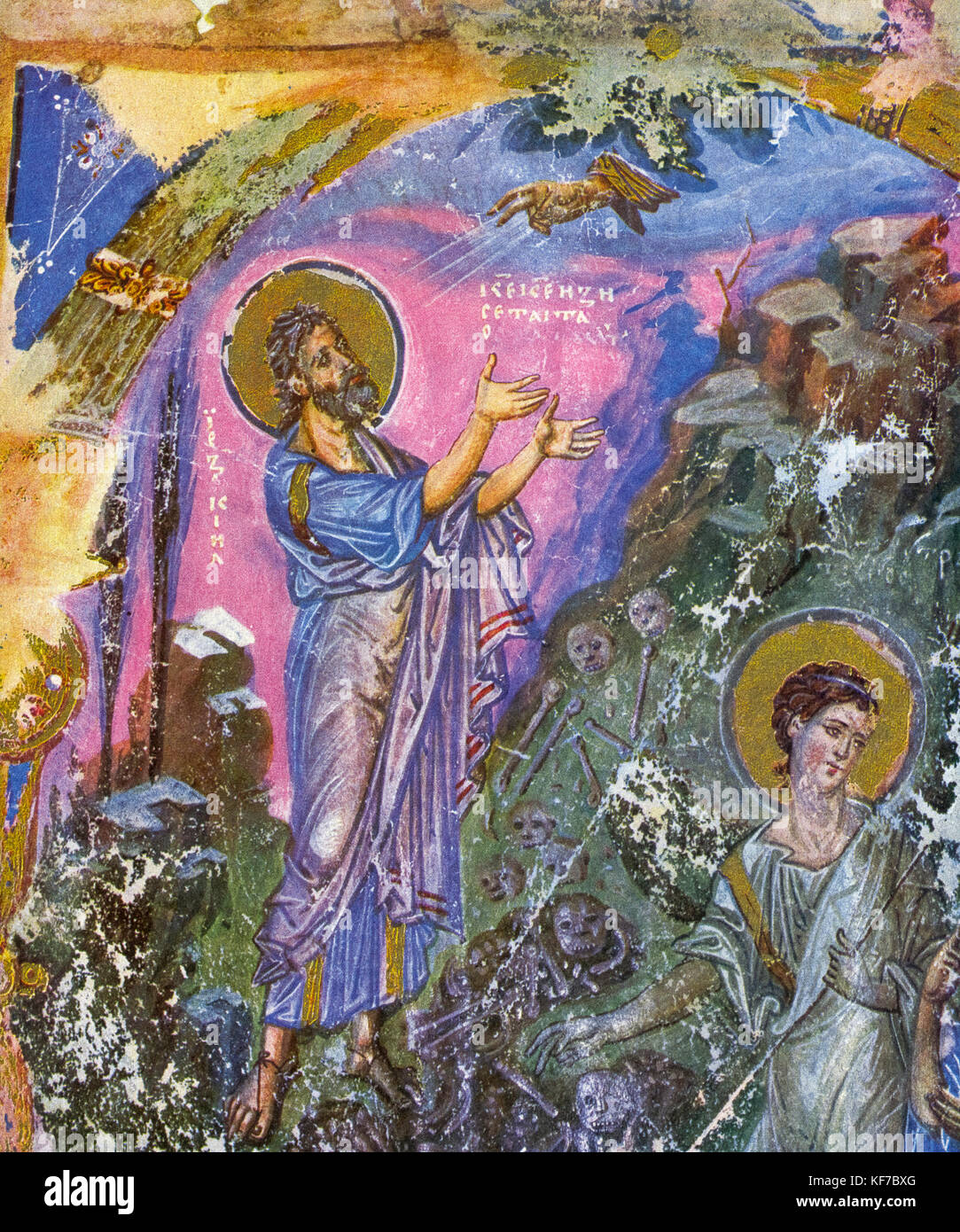 Ezekiel vision hi-res stock photography and images - Alamy