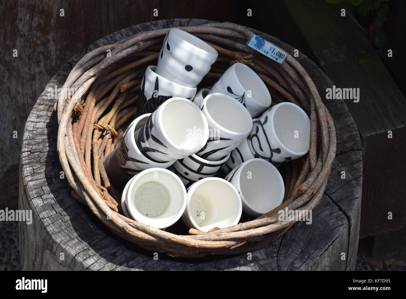 Colorful handmade japanese tea cups in a basket Stock Photo - Alamy