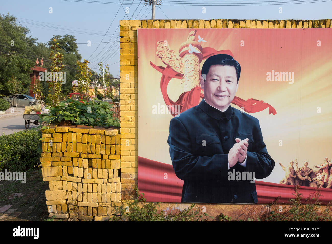 Xi jinping poster hi-res stock photography and images - Alamy