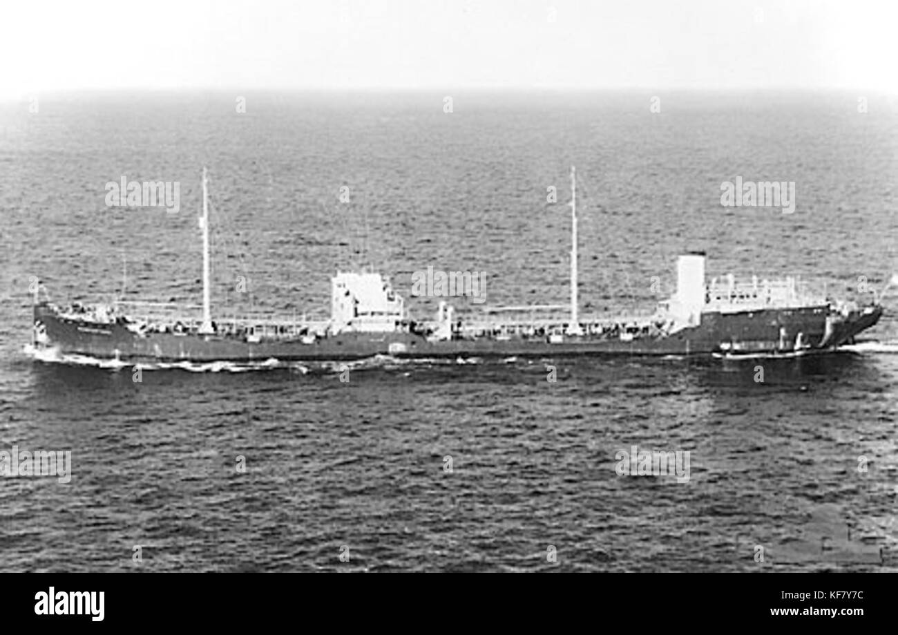 Netherlands tanker Manvantara Stock Photo - Alamy