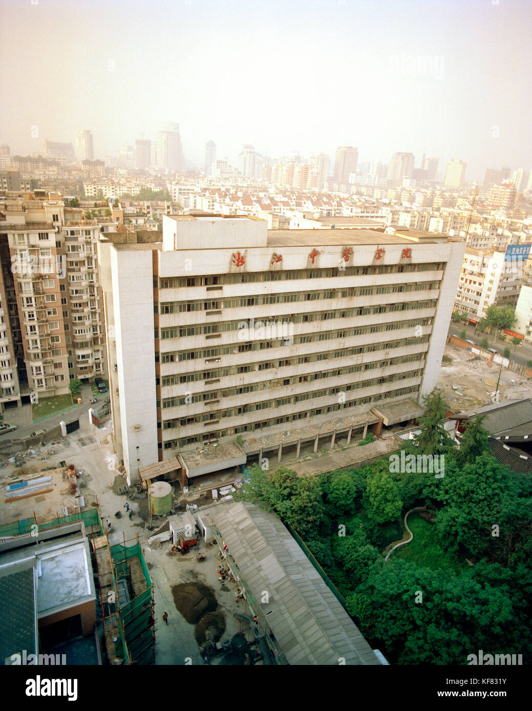 Hangzhou residential building hi-res stock photography and images - Alamy
