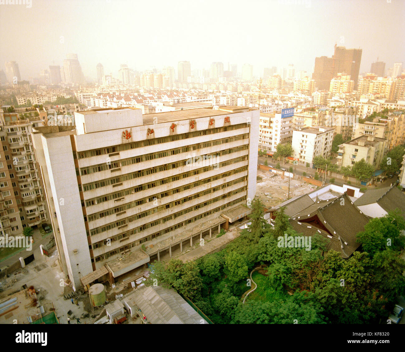 Hangzhou residential building hi-res stock photography and images - Alamy