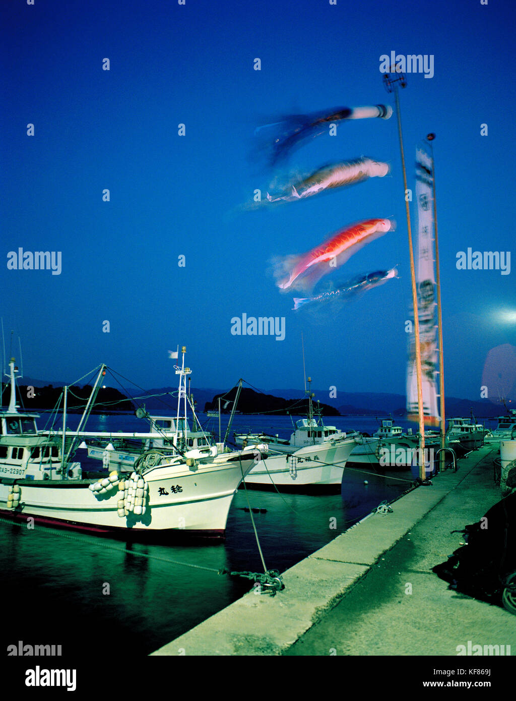 Genkai hi-res stock photography and images - Alamy