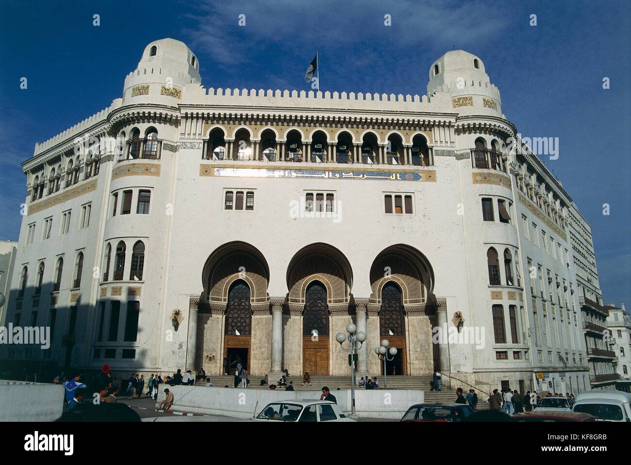 Algeria Algiers Palace Of The Central Post Stock Photo - Alamy