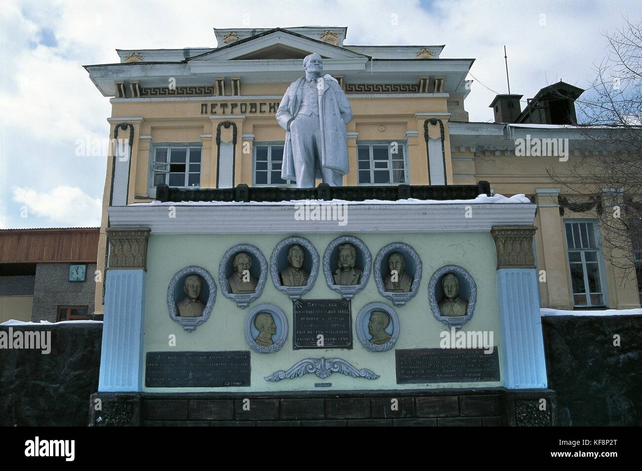 Decembrist memorial hi-res stock photography and images - Alamy