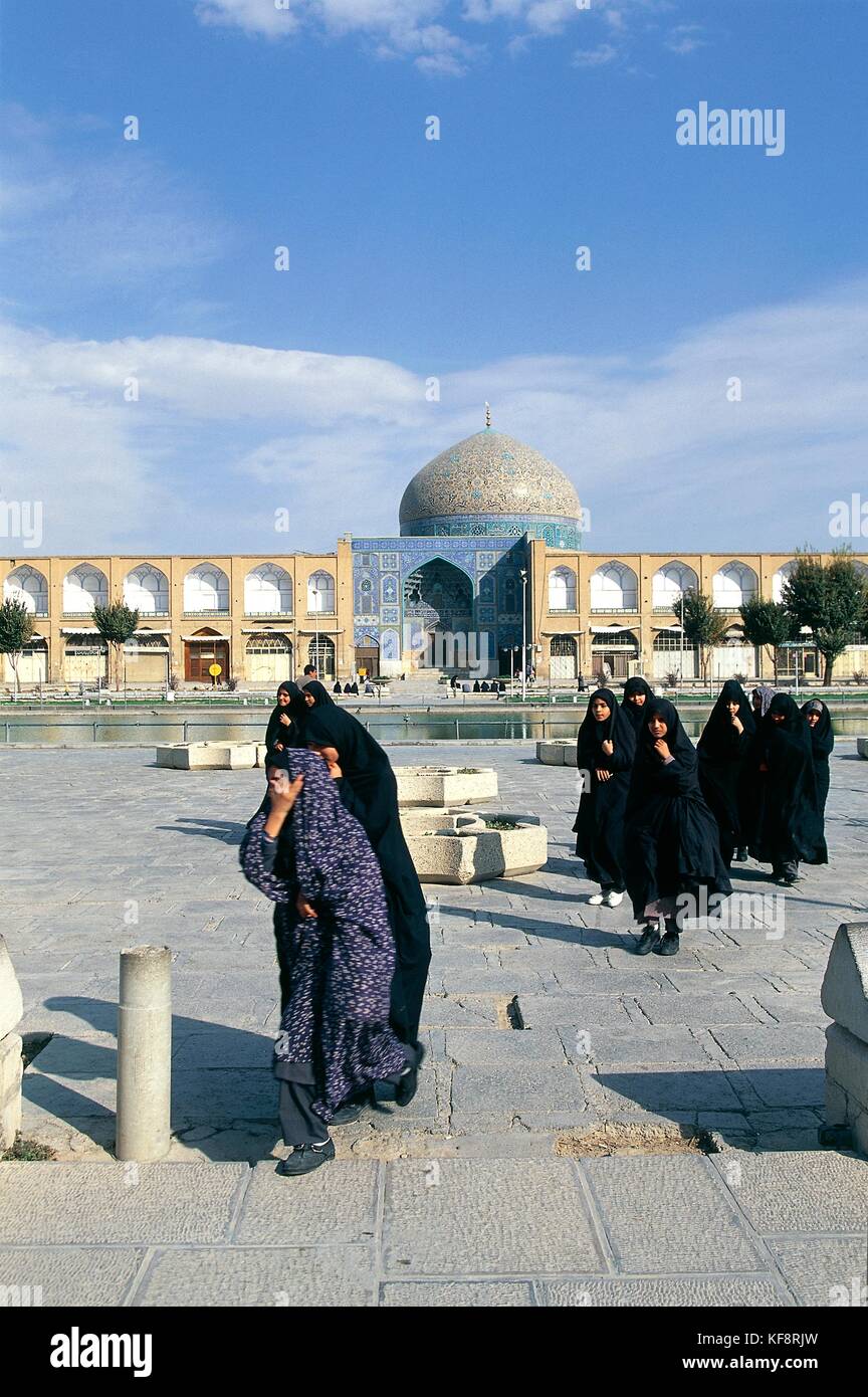 Iran 1979 women hi-res stock photography and images - Alamy