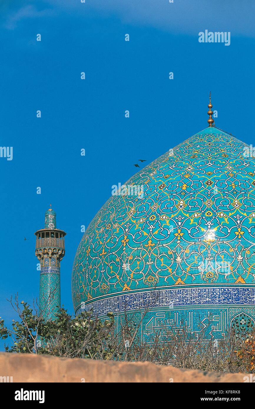 Iran geography hi-res stock photography and images - Alamy