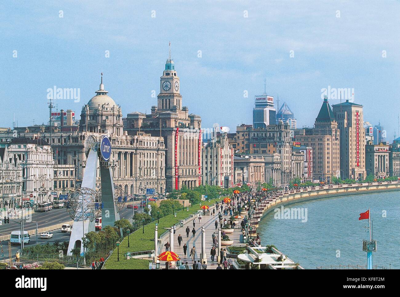 China, Jiangsu, Shanghai, riverside building from the beginning of the ...