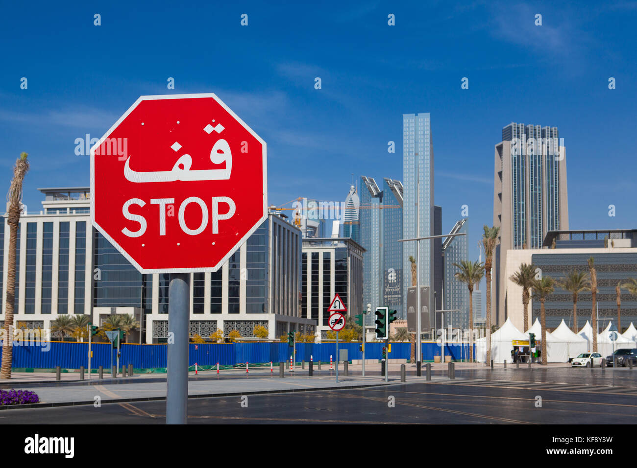 Bilingual stop sign and street sign hi-res stock photography and images ...