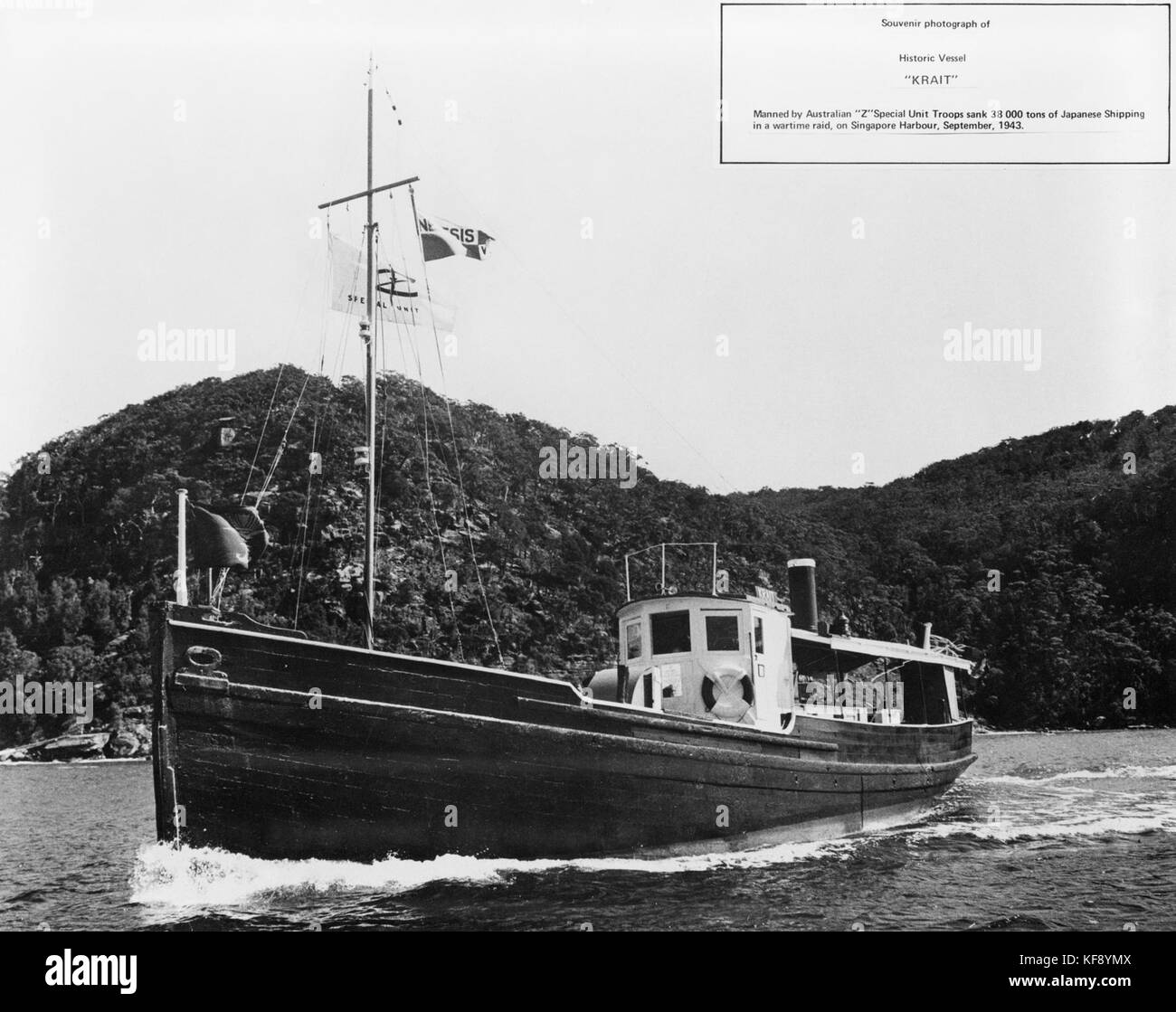 World war ii camouflage uniform hi-res stock photography and images - Alamy