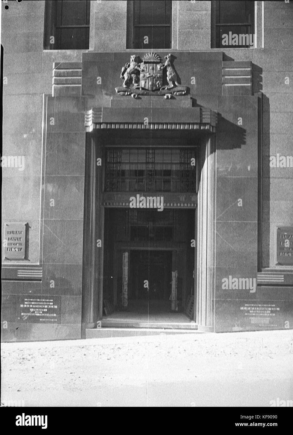 17234 Rural Bank facade Martin Place Stock Photo - Alamy