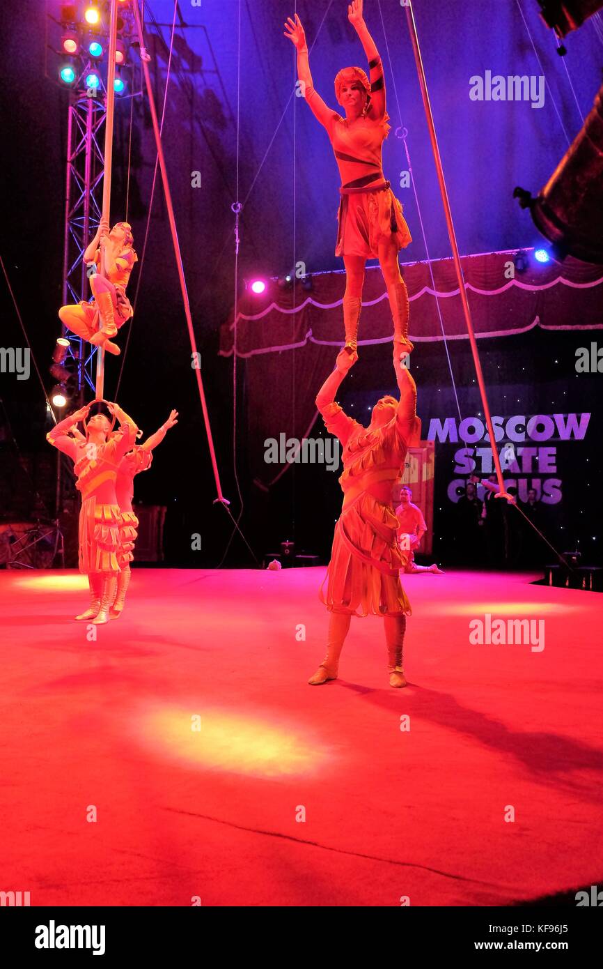circus swaying pole act Stock Photo - Alamy
