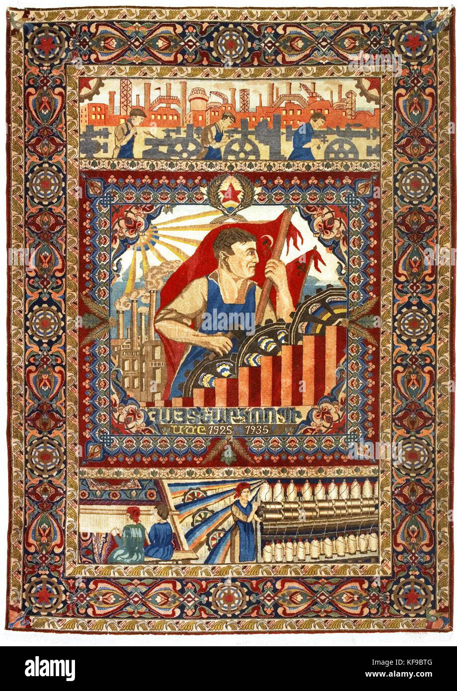 Armenian rug Soviet Armenia, the beginning of the 20th century, No ...
