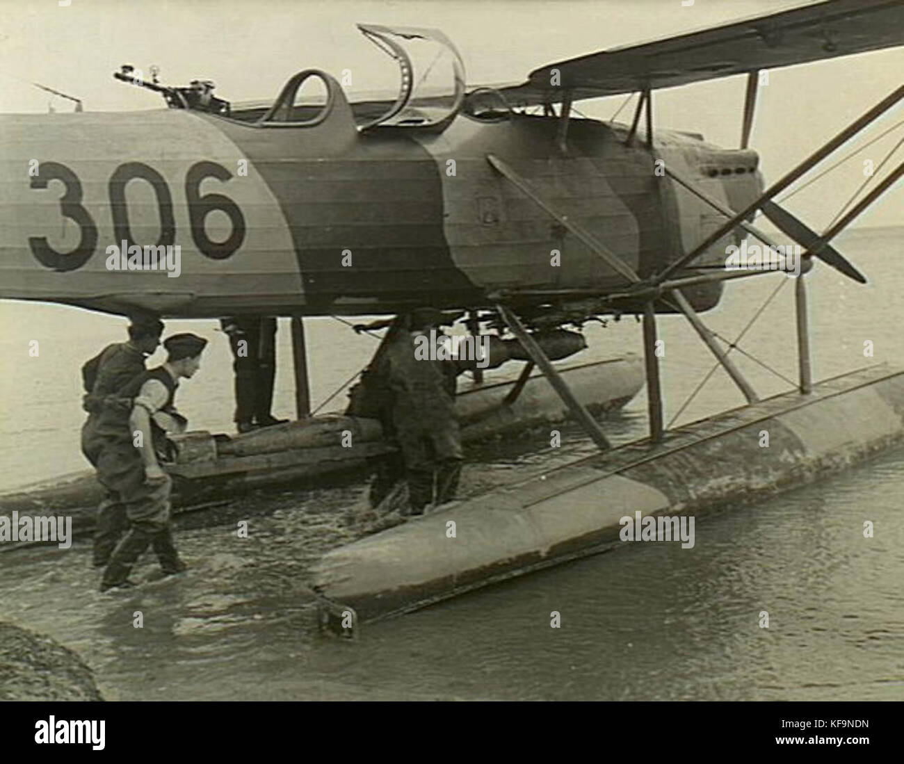 Australian War Memorial Collection MED0321 Stock Photo - Alamy