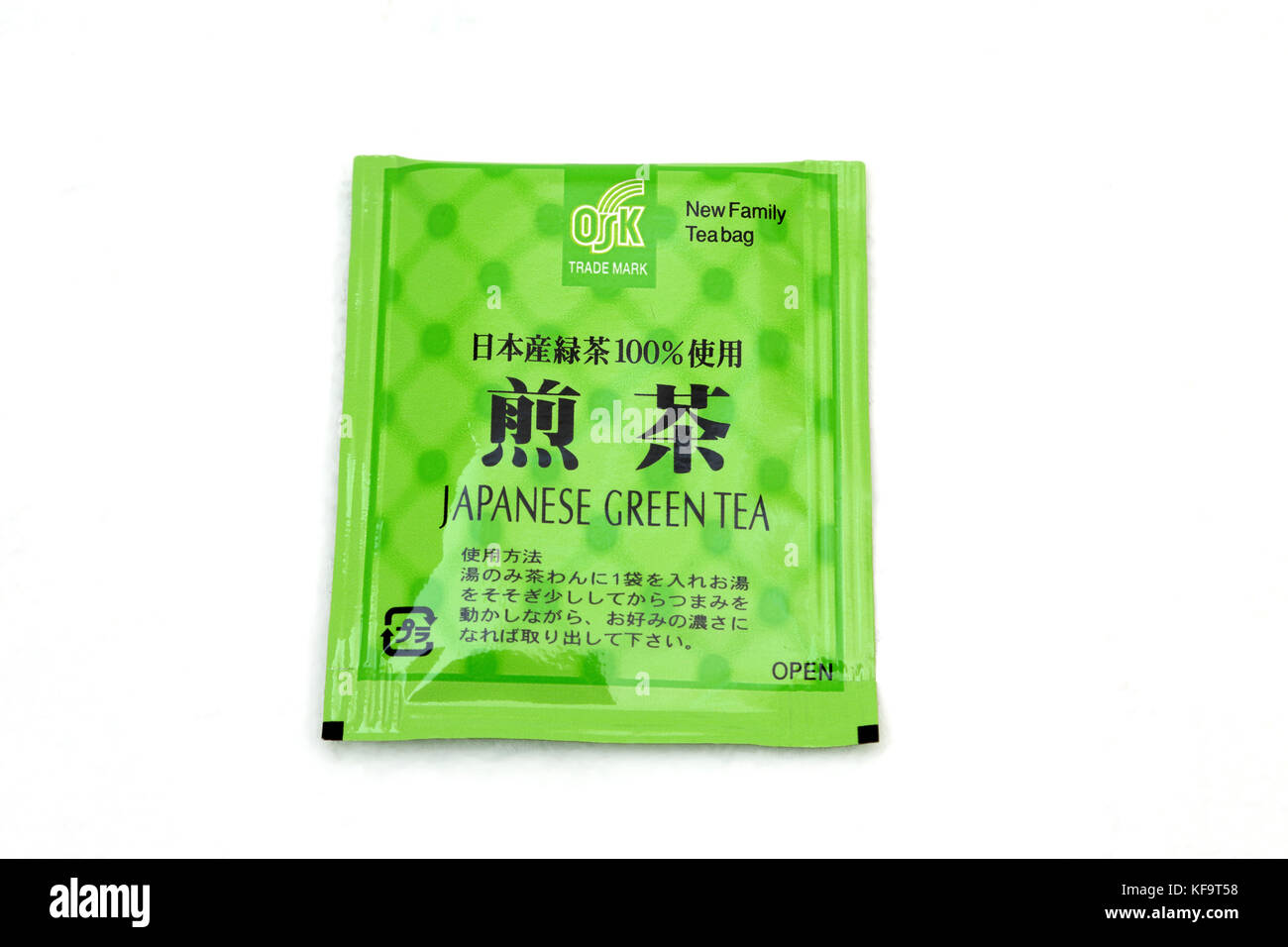 Japanese Green Tea Sealed in Envelope Stock Photo - Alamy