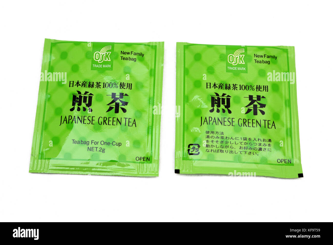 Envelopes bags hi-res stock photography and images - Alamy