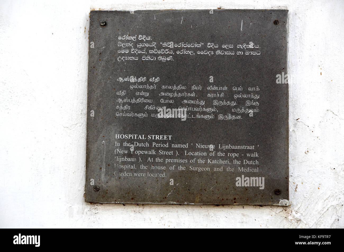 Multi lingual plaque hi-res stock photography and images - Alamy