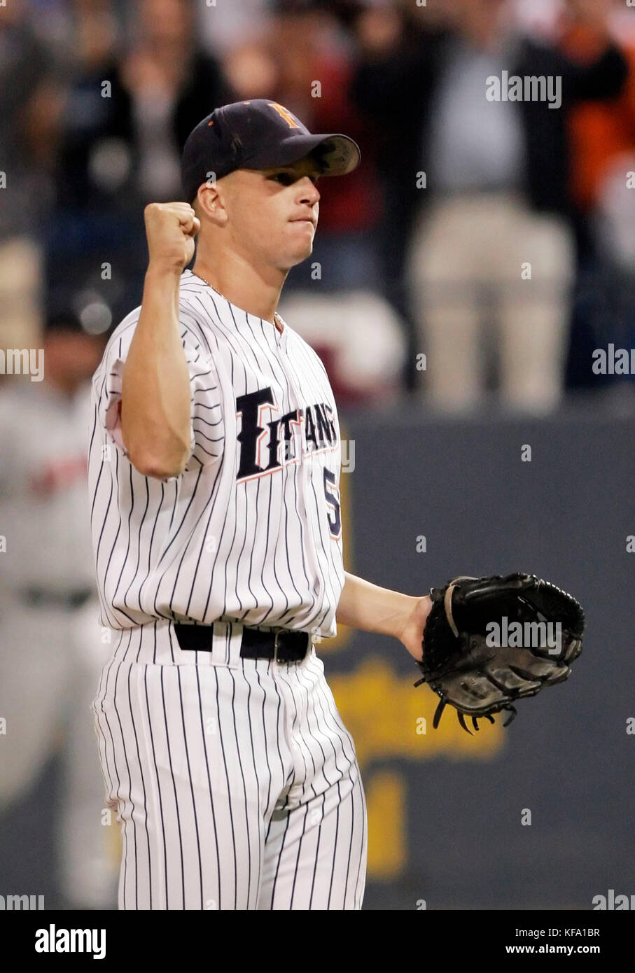 Vinnie pestano hi-res stock photography and images - Alamy