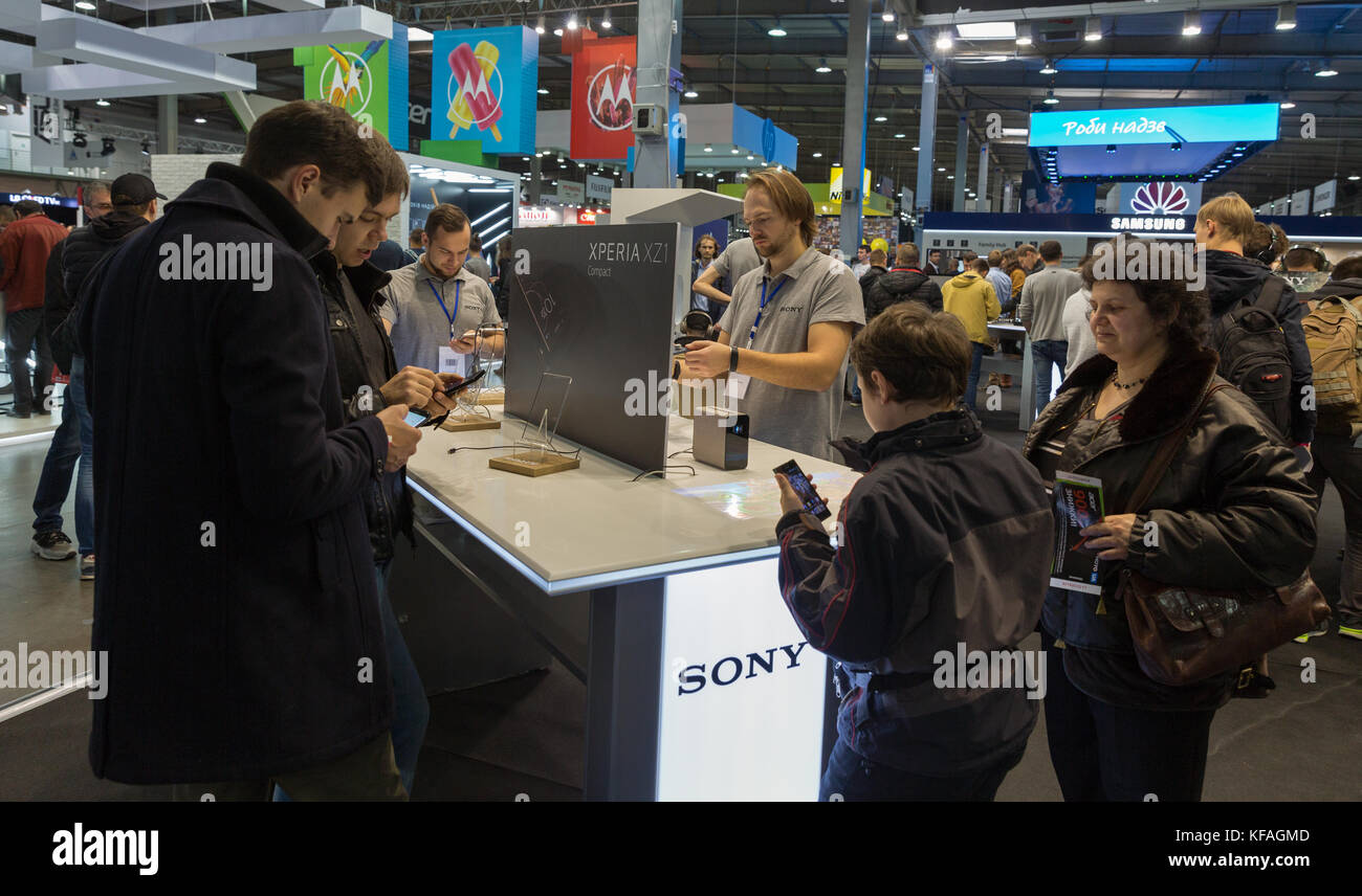 KIEV, UKRAINE - OCTOBER 07, 2017: Unrecognized people visit Sony ...