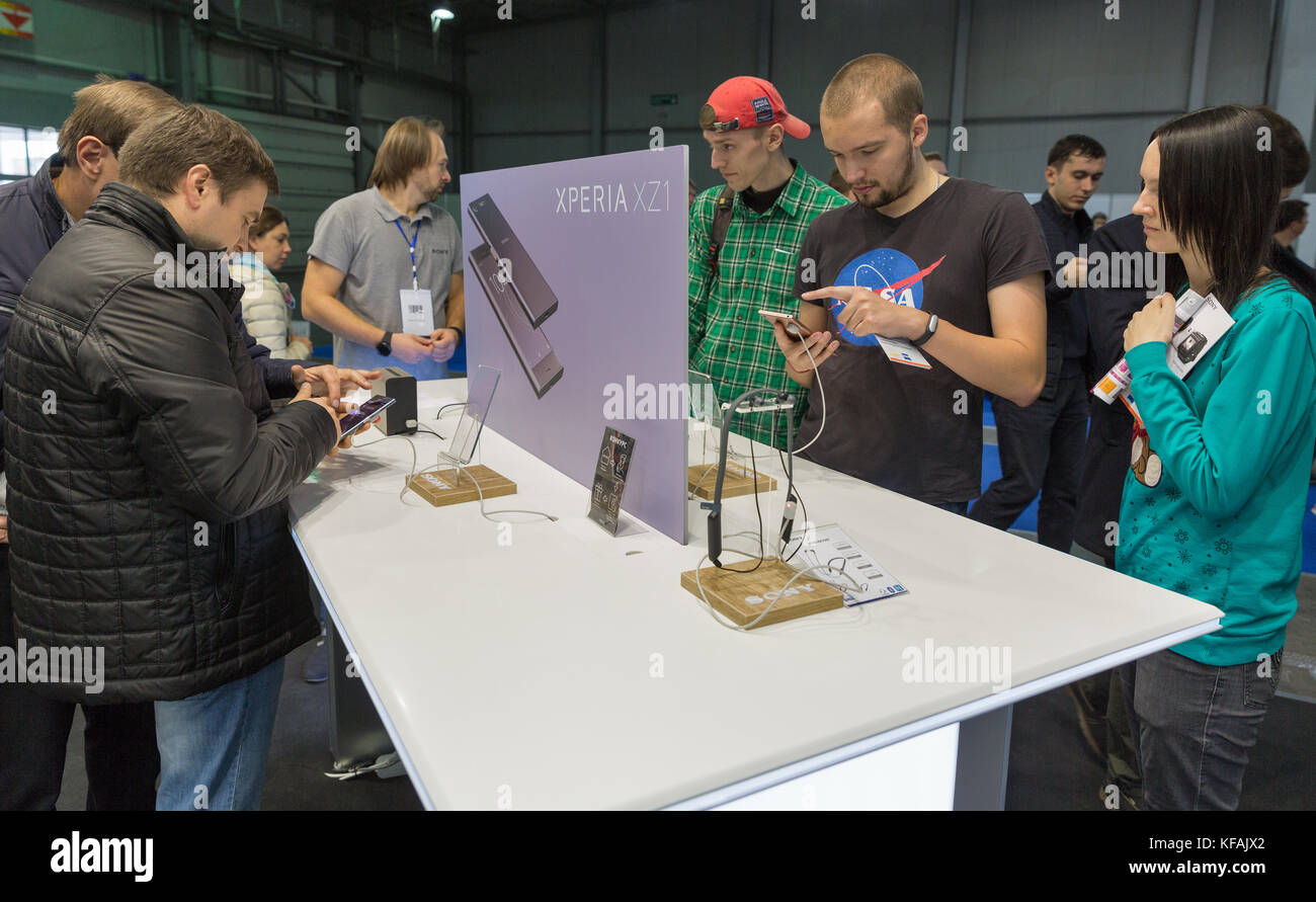 Sony trade center hi-res stock photography and images - Alamy