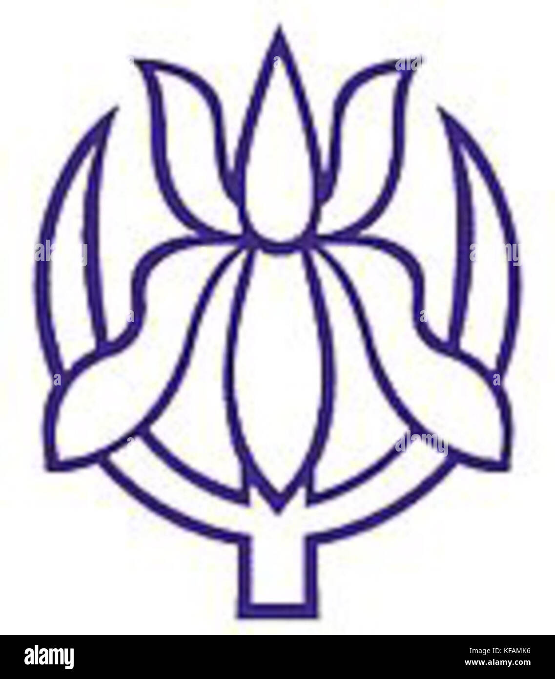 Schools uk Cut Out Stock Images & Pictures - Alamy