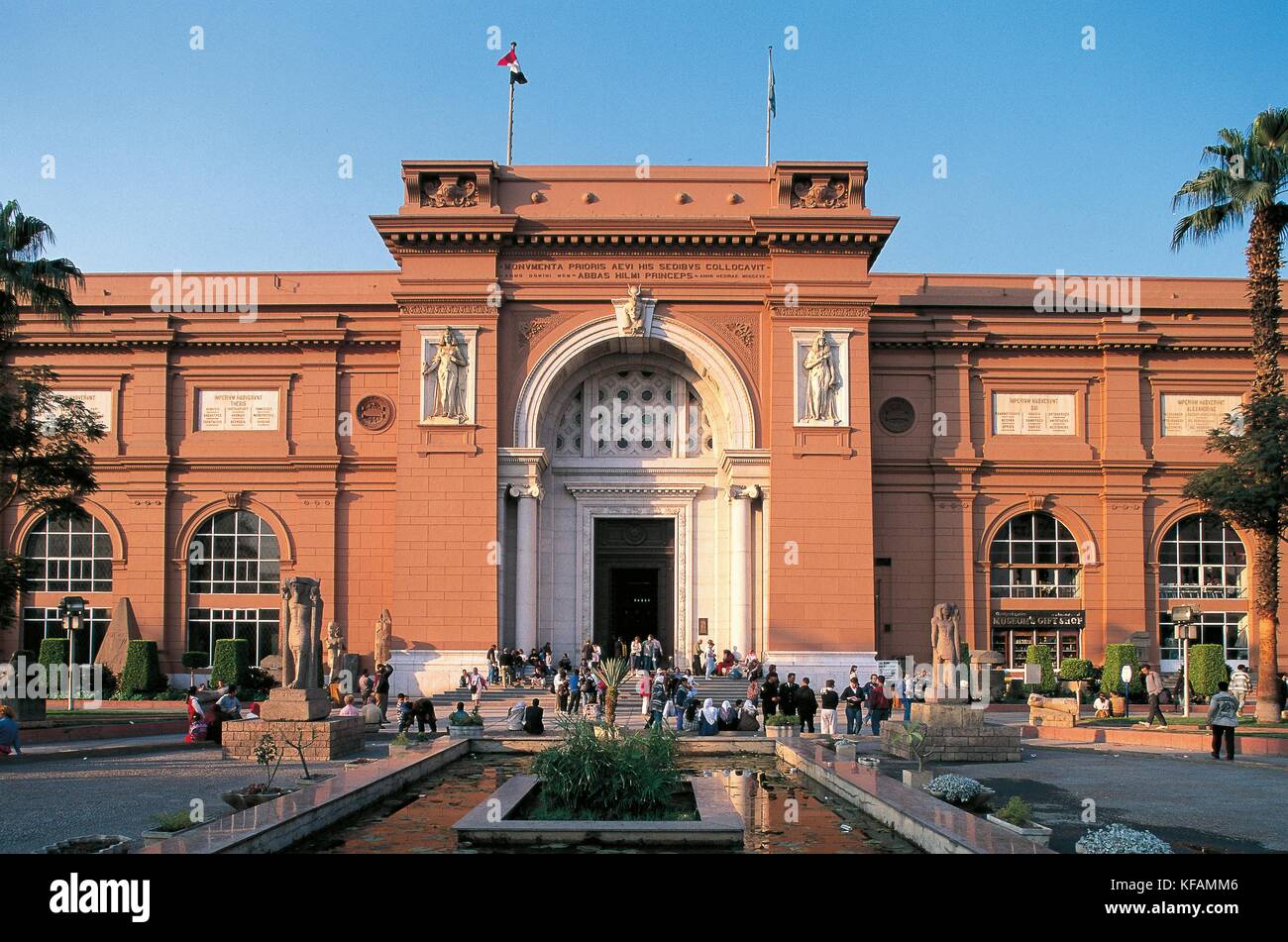 Egyptian geography hi-res stock photography and images - Alamy