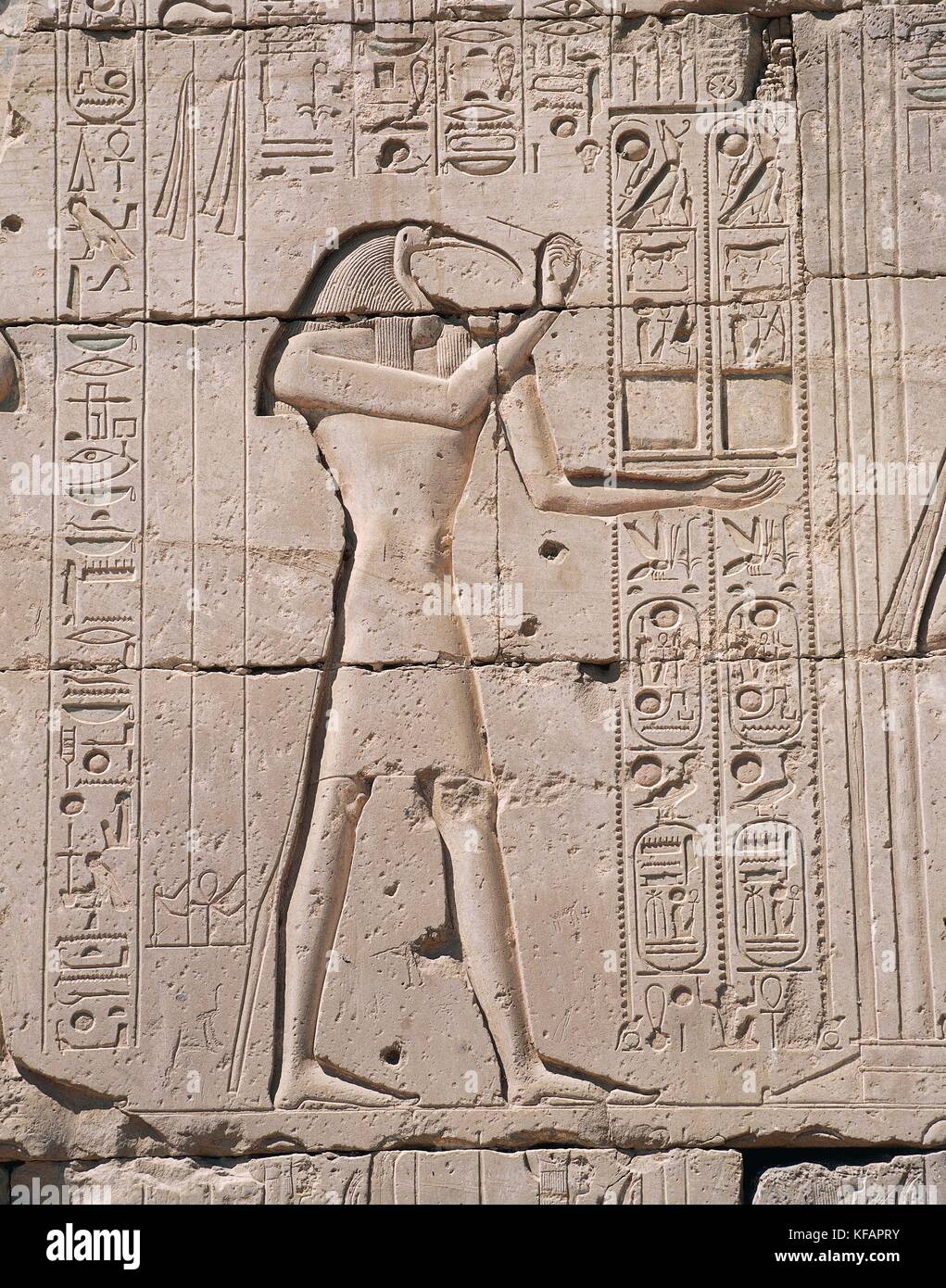 Egyptian god thoth hi-res stock photography and images - Alamy