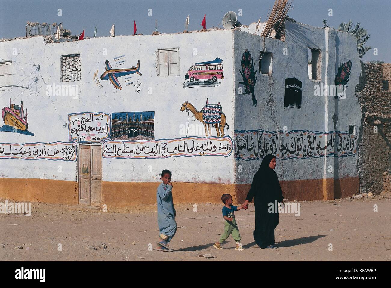 Egypt, Libyan Desert, Baris, House of pilgrims in Mecca Stock Photo - Alamy