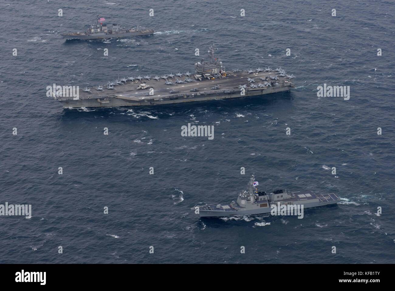 Roks sejong hi-res stock photography and images - Alamy