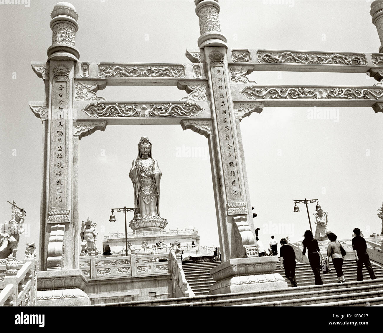 Fayu temple hi-res stock photography and images - Alamy