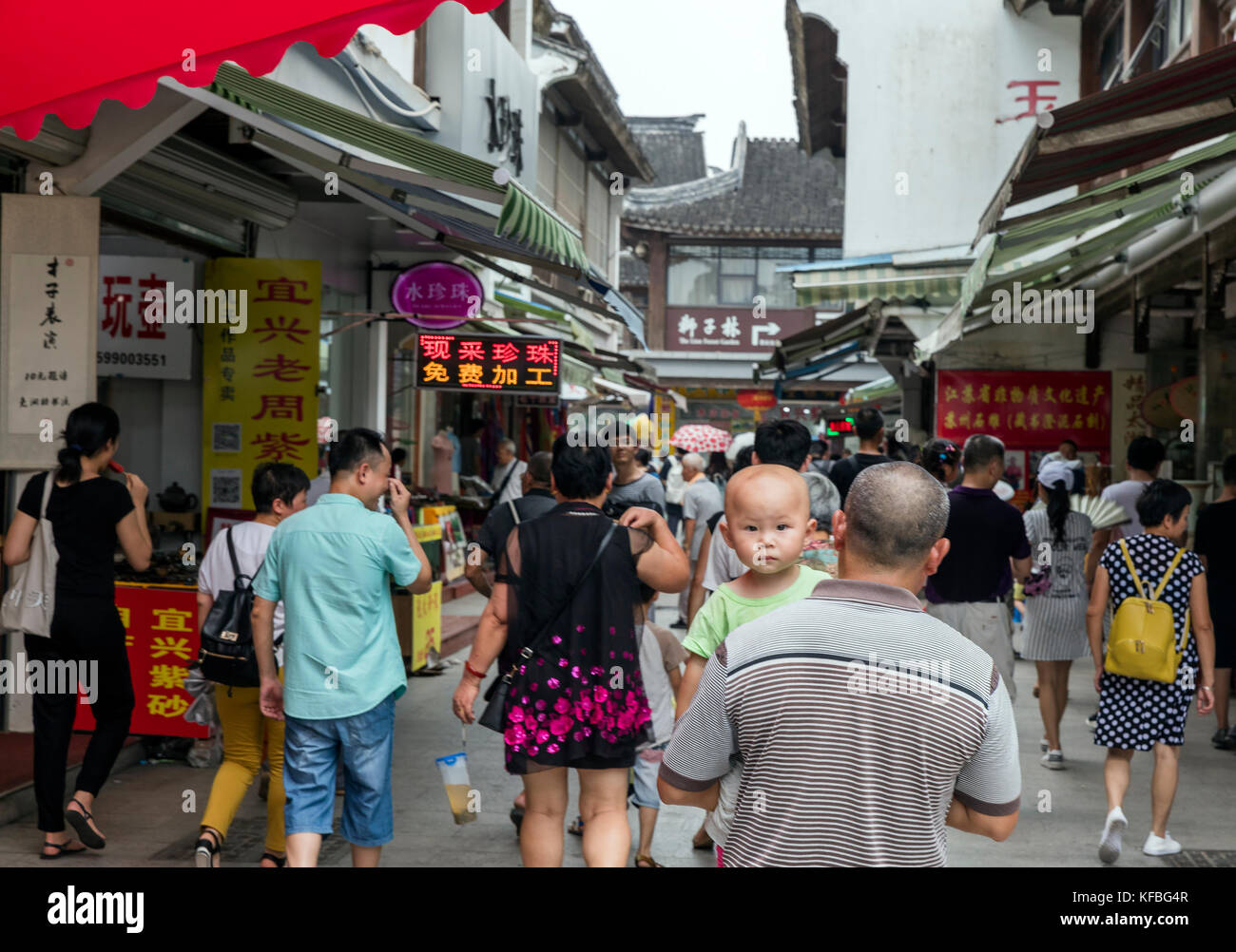 Suzhou, China -5 August 2017: water city of China (Venice of Asia), a ...