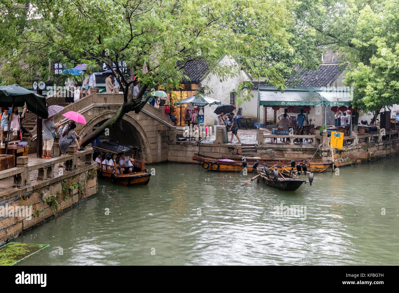 One man boats hi-res stock photography and images - Alamy