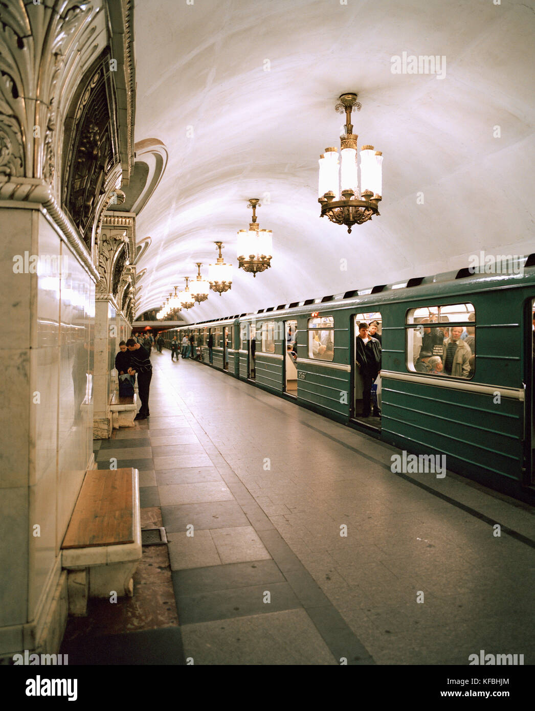 RUSSIA, Moscow, train at metro station Stock Photo - Alamy