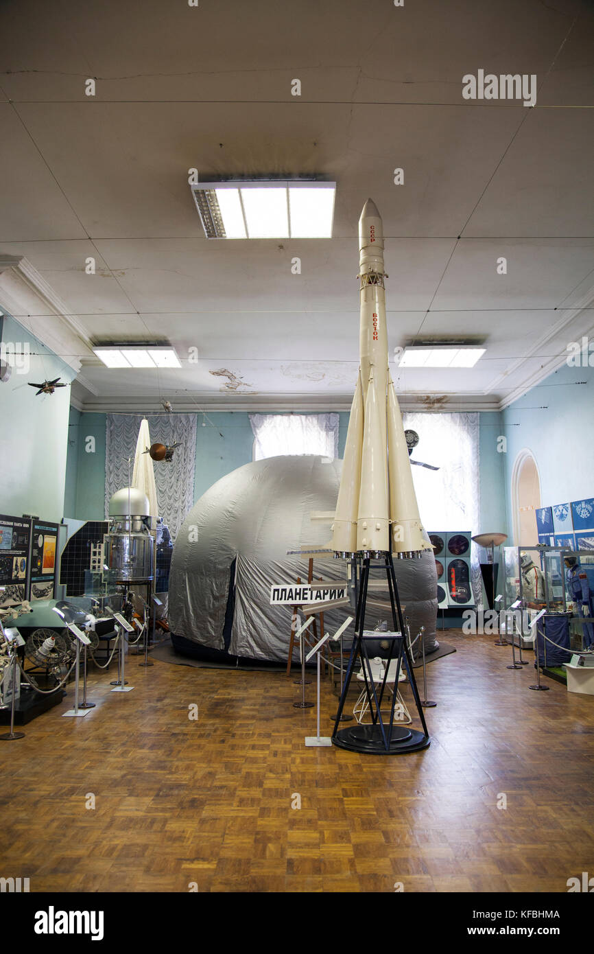 RUSSIA, Moscow. A display of old Soviet technology on view at the ...