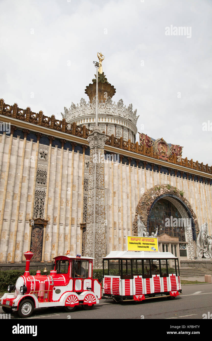 Ussr pavilion hi-res stock photography and images - Alamy