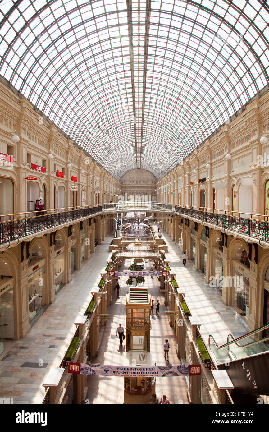RUSSIA, Moscow. Interrior of GUM Department Store on Red Square Stock ...