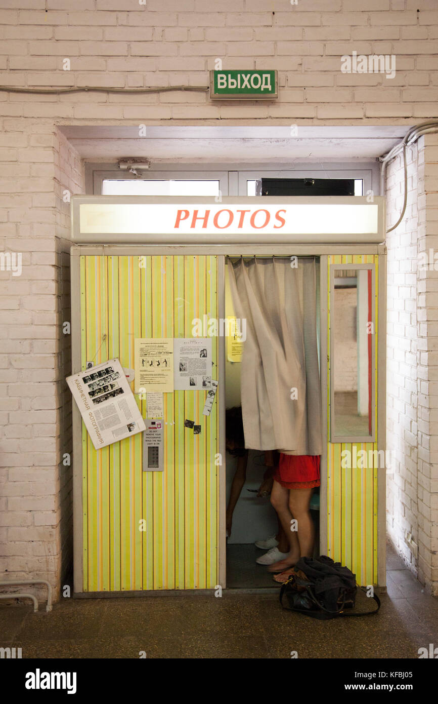 RUSSIA, Moscow. A photo booth at Winzavod, Center for Contemporary Art ...