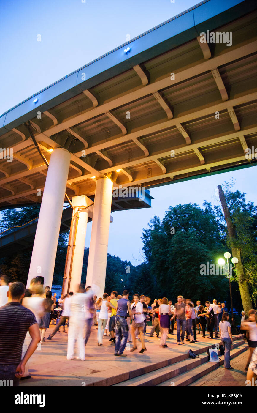 RUSSIA, Moscow. A dance class under a bridge in the city Stock Photo ...